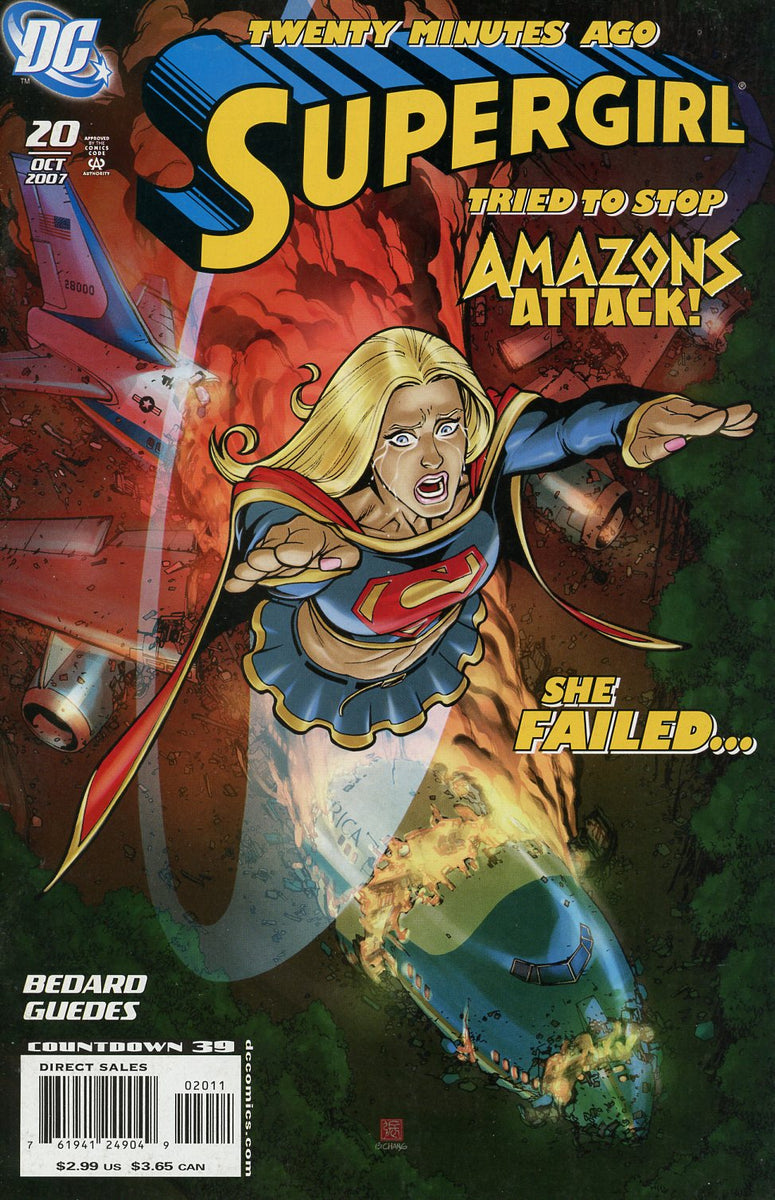 Supergirl Vol.4 #20 – 204Comics